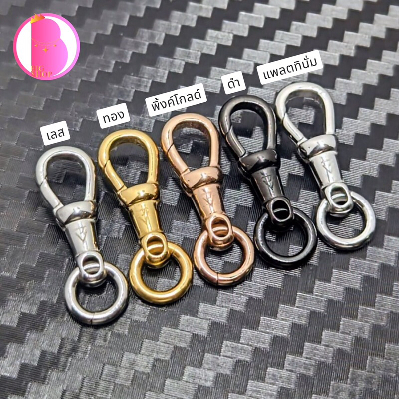 Big Shop Stainless Steel Water Drop Spring There Are 5 Colors To Choose ...