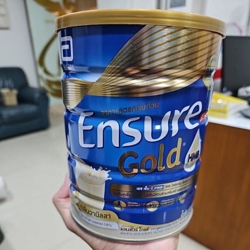 ENSURE GOLD Vanilla Flavor Size 850 G | Shopee Philippines