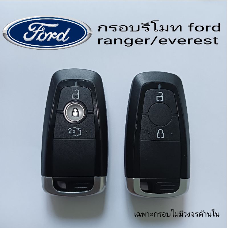 ford ranger everest Remote Frame Smart key With Flower With Back Logo ...