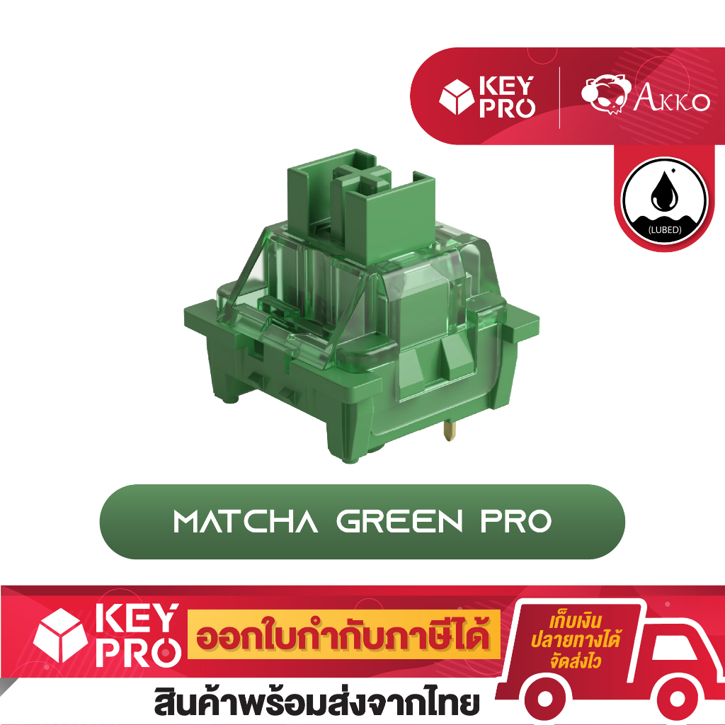 (45 Pcs) AKKO V3 Switch Matcha Green Pro [Linear] Mechanical Keyboard ...