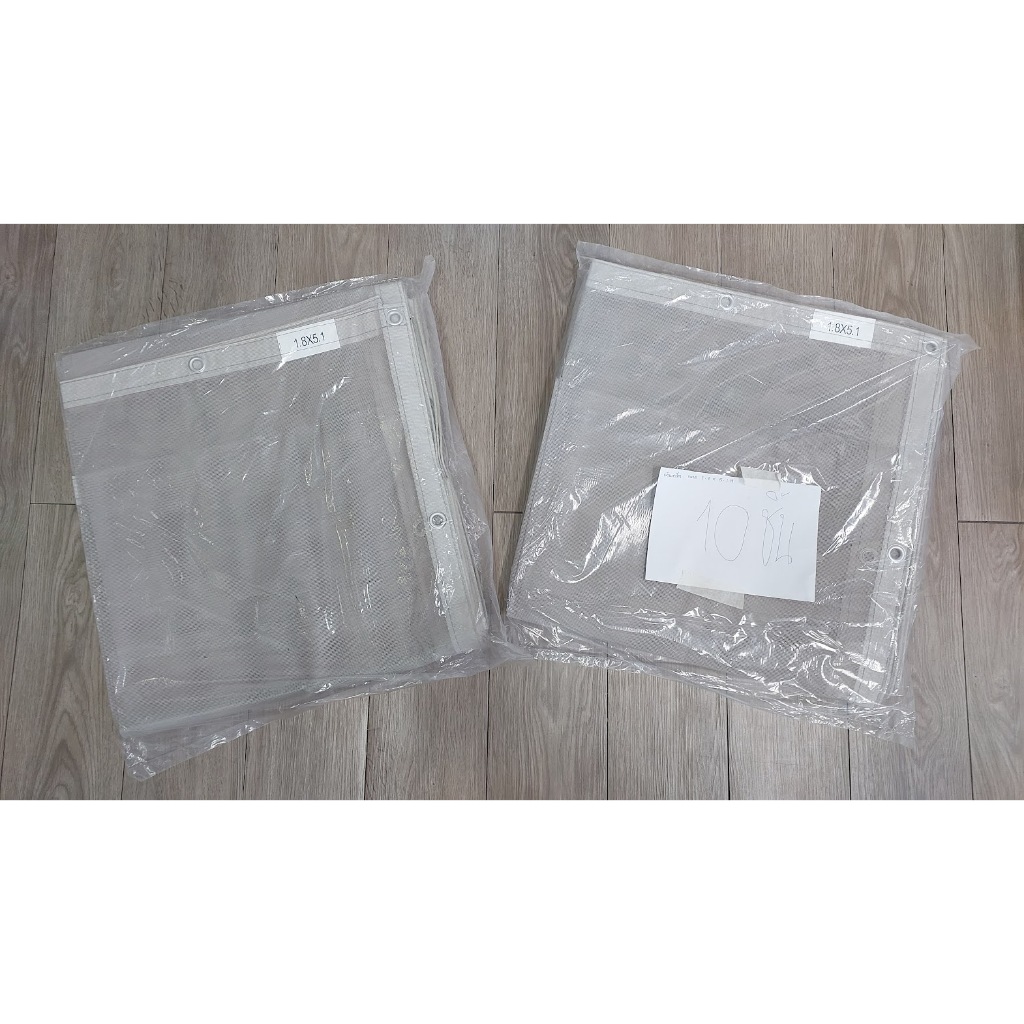 Dust Net (Mesh Sheet) Size 1.8M x 5.1M For Building Covering ...