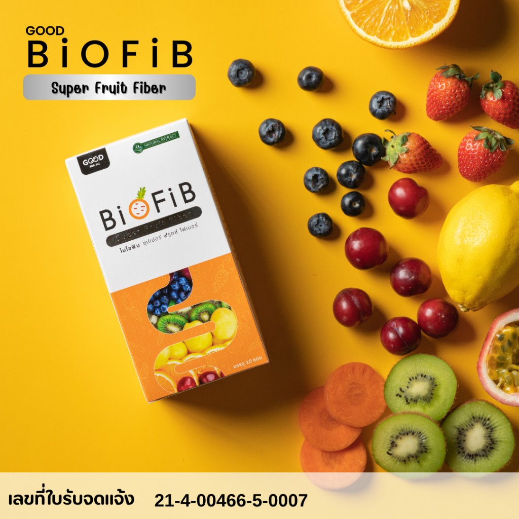 Fiber Biofibre Super Fruit From 8 Types Of Fruits [Size 10 Sachets ...