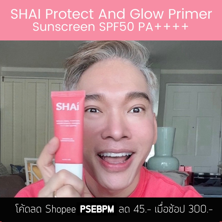 SHAI Primer Pinkish Face Protect And Glow Sunscreen SPF50 PA ...