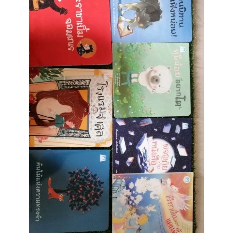 EF EQ set6 Strengthening Book | Shopee Philippines