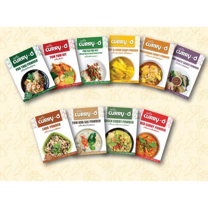 Kereo Curry Powder Type Optional Flavor (This Product Can't Be Ordered ...