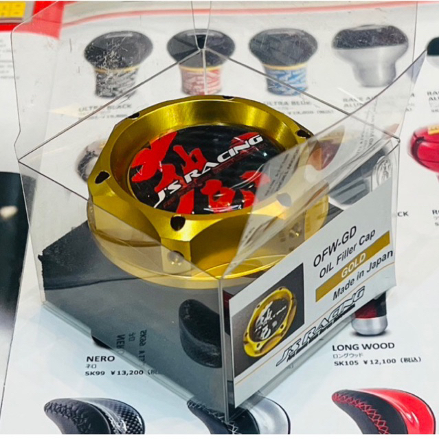 JS Racing Engine Oil Cap Genuine Japan HONDA NISSAN J's | Shopee ...