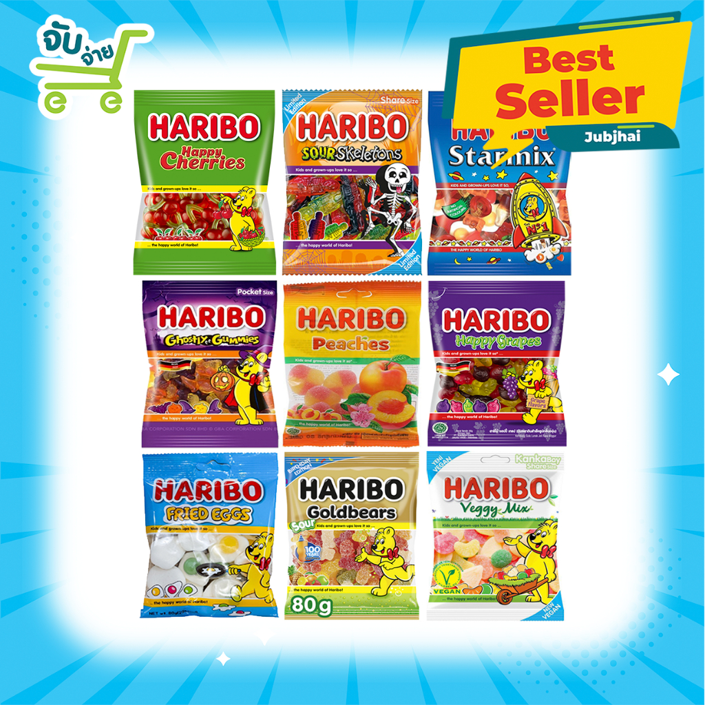 Haribo Starmix Peach Happy Grape Mango Cherry Mixed Fruit jelly 80-200g ...