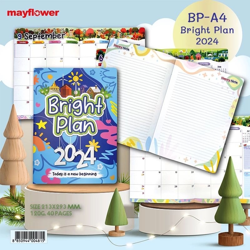 AGH[SN-002] Planner Book Year 2567 (A4) 2024 | Shopee Philippines