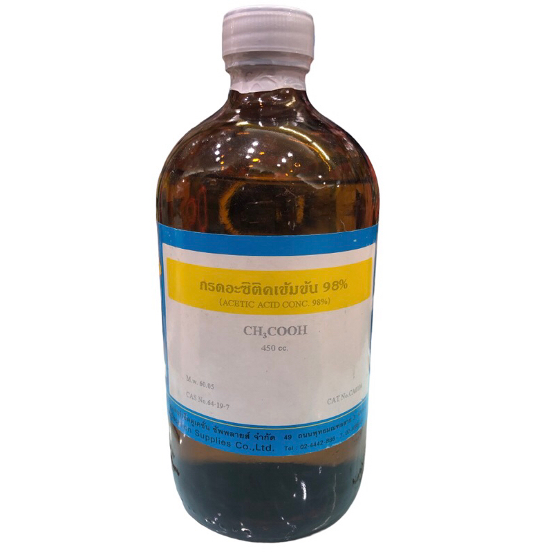 Concentrated Acetic Acid Conc. Size 450 CC. Science Experiment | Shopee ...