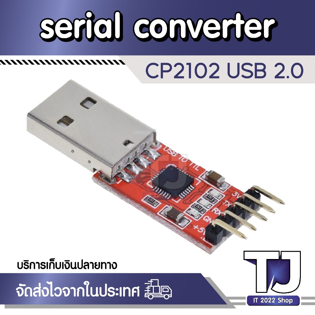 CP2102 USB 2.0 To UART TTL 5PIN Connector Module Serial Converter STC ...