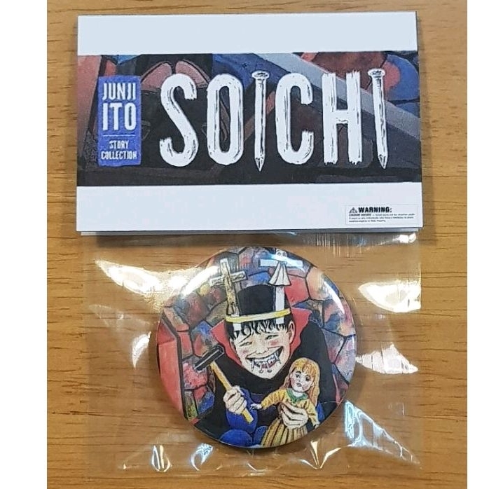 Soichi Brooch By Junji Ito New Beautifully Crafted Style | Shopee ...