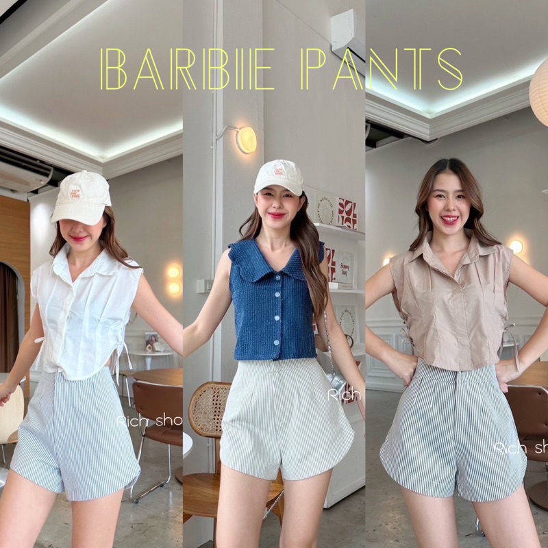 barbie pants Stripe (Denim) | Shopee Philippines