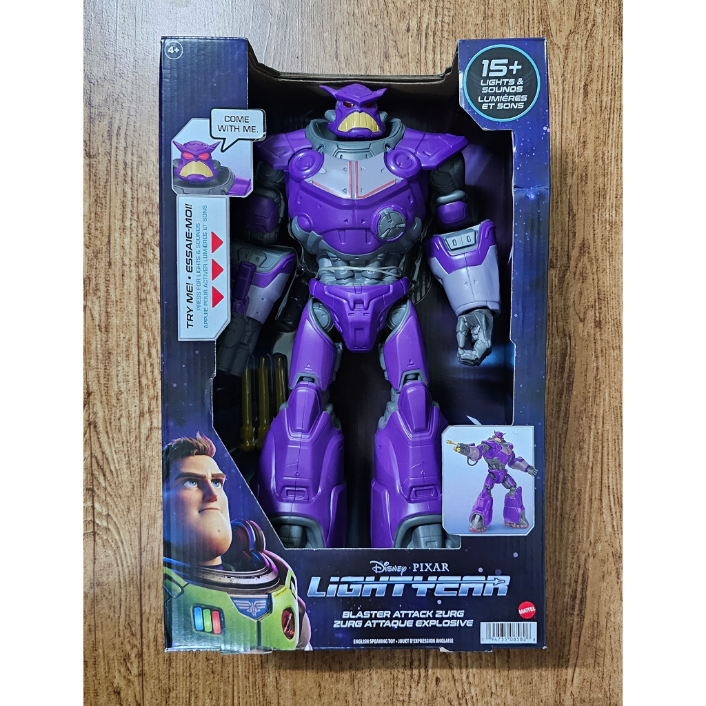 Mattel : Lightyear Blaster Attack Zurg | Shopee Philippines