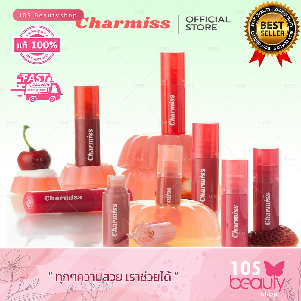 !! Charmiss juicy glowy tint Tinted Lip Jello Texture 2g. (Select Color ...