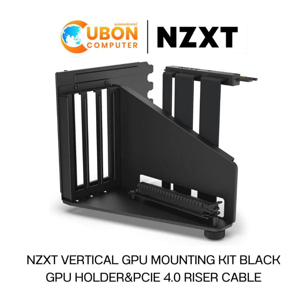 NZXT VERTICAL GPU MOUNTING KIT BLACK/WHITE HOLDER&PCIE 4.0 RISER CABLE ...