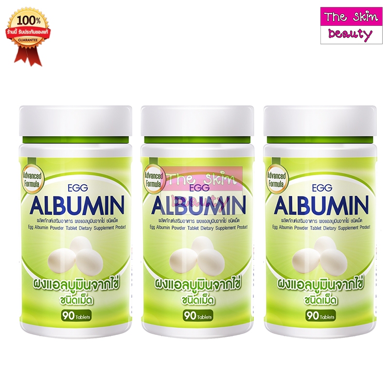 Egg Albumin "Set Of 3" New Formula Protein White Tablets (90 x 3 ...