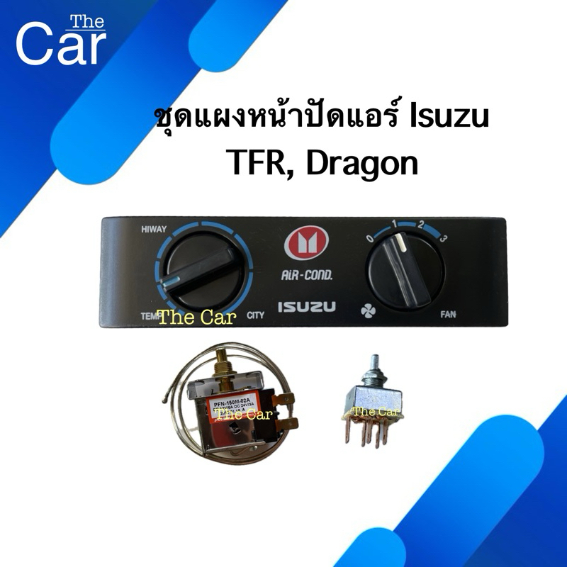 Isuzu TFR Aircond Dial Set Dragon Thermostat Switch Fan | Shopee ...