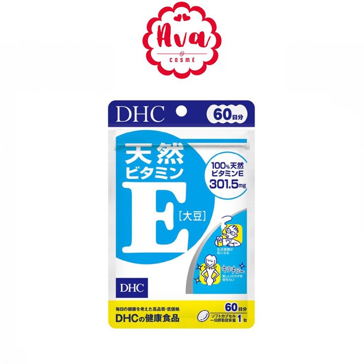 DHC Vitamin E 60 Days (60 Tablets) | Shopee Philippines