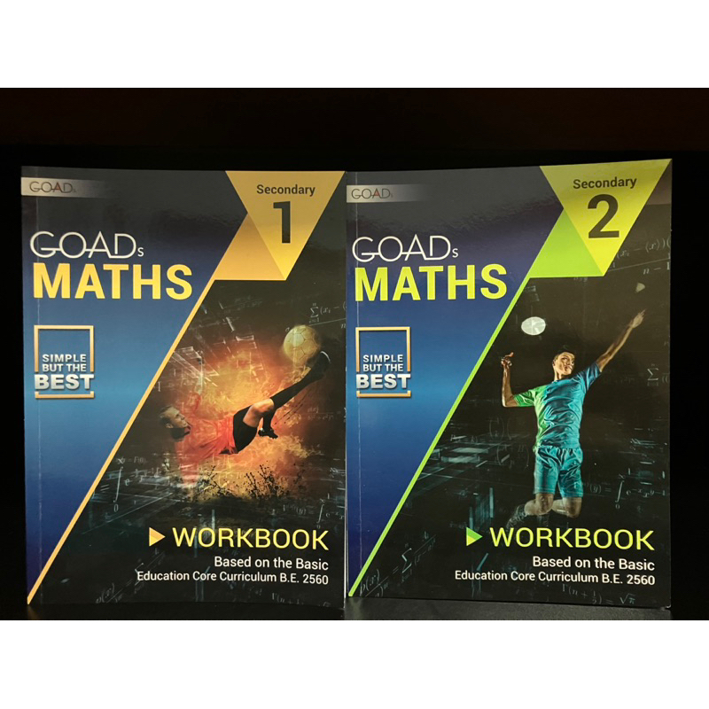 Book Books | Goads MATHS mathematics secondary Workbook (Workbook ...