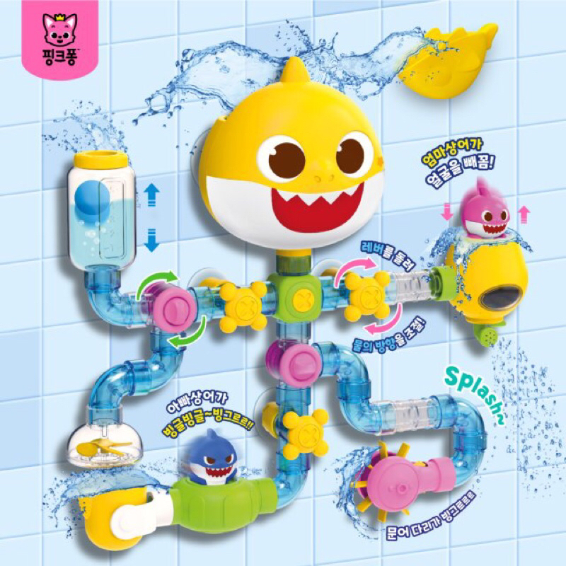 Baby shark Faucet Toys Water Park For Shower | Shopee Philippines
