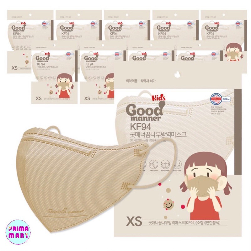 Good Manner Kids KF94 2D Mask Authentic Korean Face Premium Quality ...