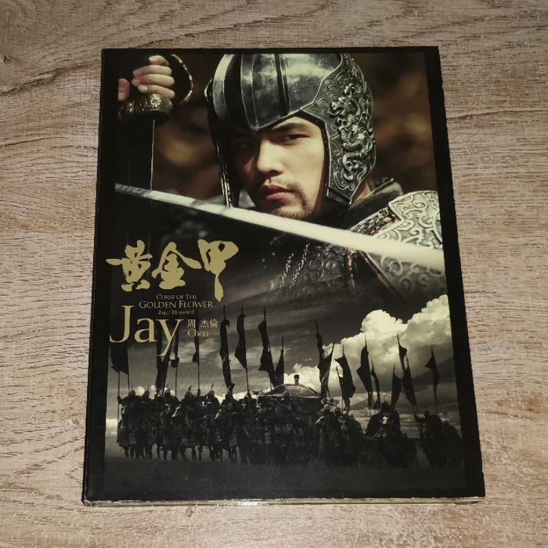Jay Chou CD VCD + Album Curse Of The Golden Flower Thailand Edition ...