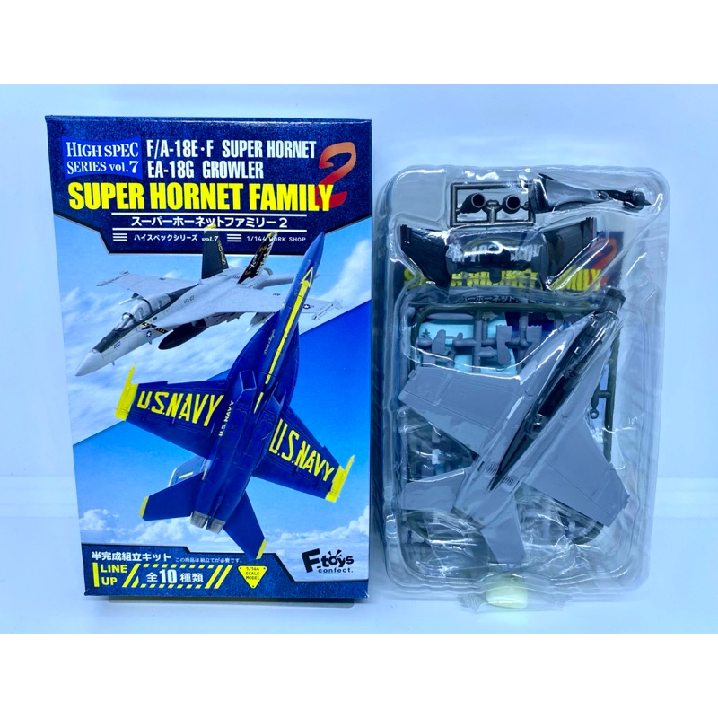 F-toys 1/144 Boeing EA-18G Grower No.j | Shopee Philippines