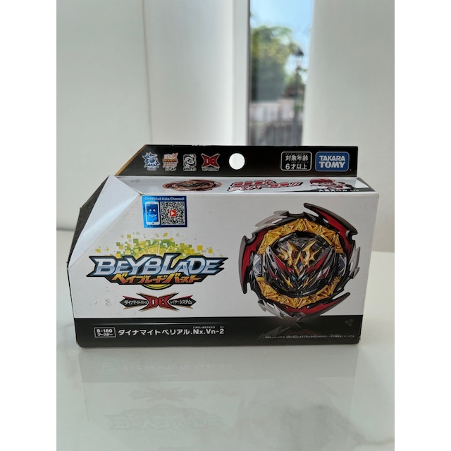 Beyblade B-180 Dynamite Belial -2 Takara Tomy Right Spin | Shopee ...