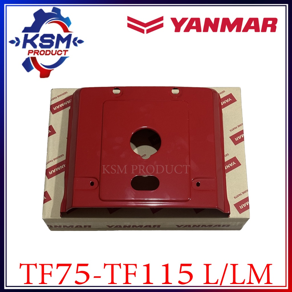 Radiator Cover TF75-TF115 L/LM Genuine YANMAR Tractor Spare Parts For ...