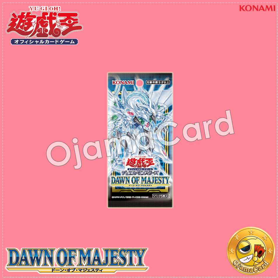 Yu-Gi-Oh! OCG Japan-Dawn of Majesty [DAMA-JP] 「1 Pack」 | Shopee Philippines
