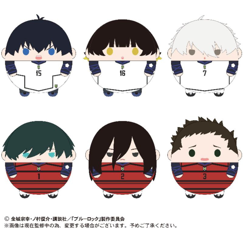 Genuine Japanese Licensed Product Blue Lock Fuwakororin 3 Fiwa Ryu ...