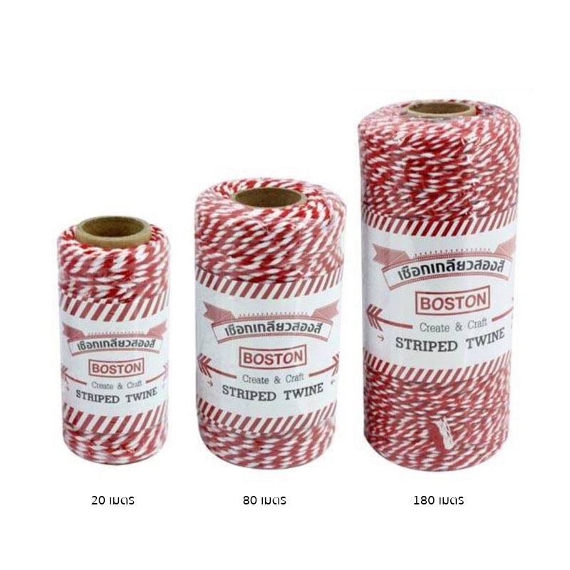 Boston Twin-Color Rope White And Red 3 Sizes (1 Roll) | Shopee Philippines