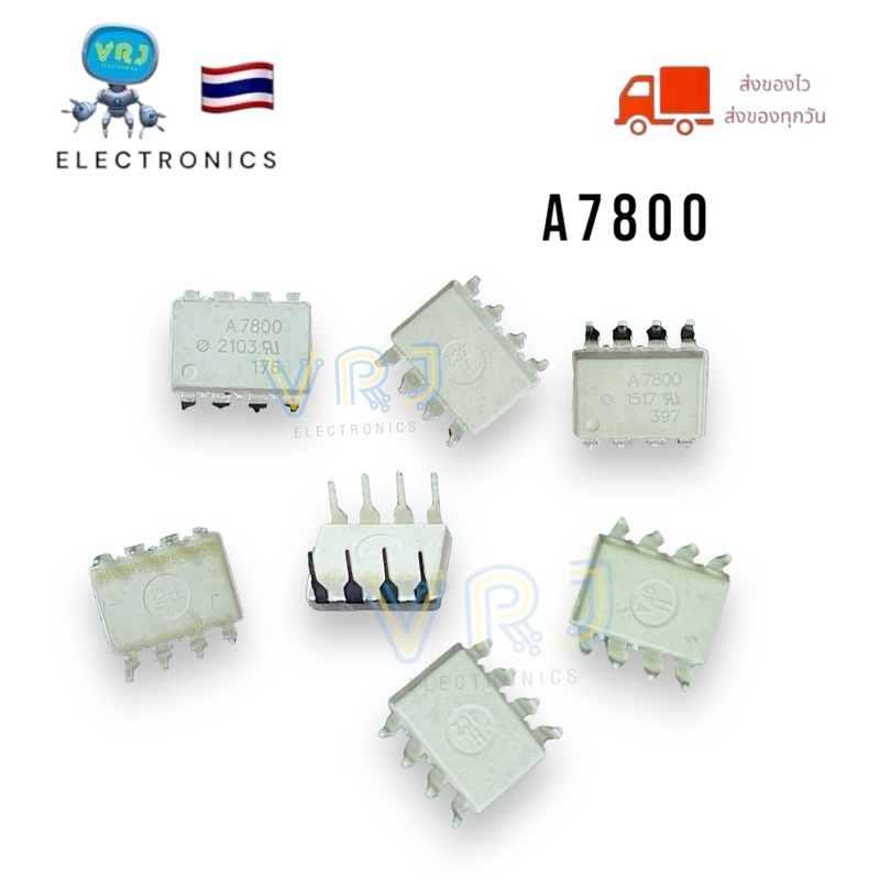 Transistor A7800 Dip Leg Smd | Shopee Philippines