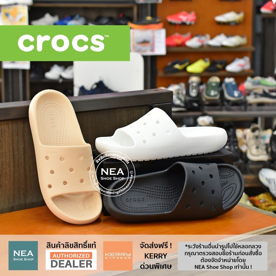 Crocs CLASSIC SLIDE V2 New Hot Models. Shoes. Both Men And Women ...