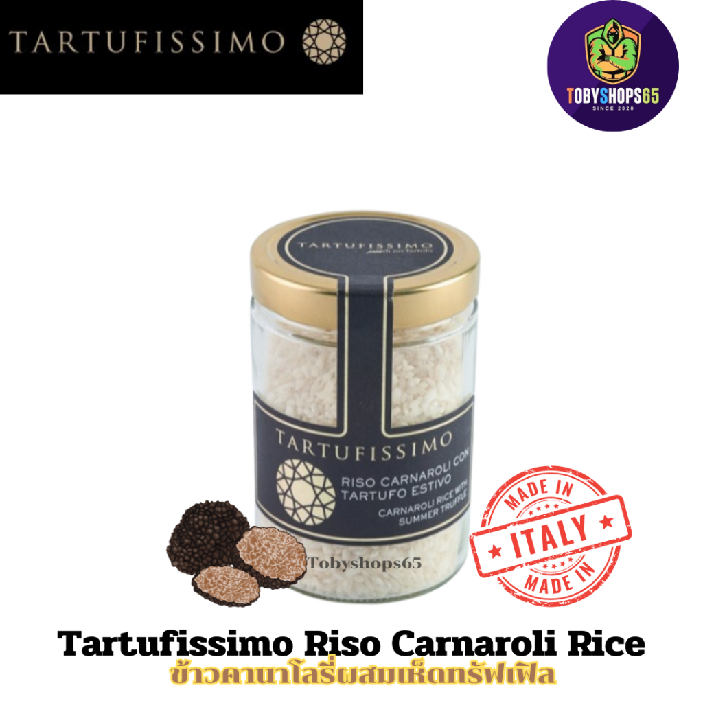 Canaloli Rice With Truffle 350g-Risotto Carnaroli 350g brand from Italy ...