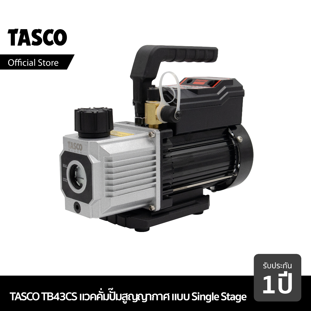 TASCO TB43CS Vacuum Pump Single Stage 3 CFM | Shopee Philippines