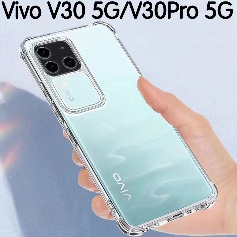 Clear Shockproof Case Use For Vivo V40 Pro V30 V30pro V50 V30 V30pro King Kong Hard | Shopee ...