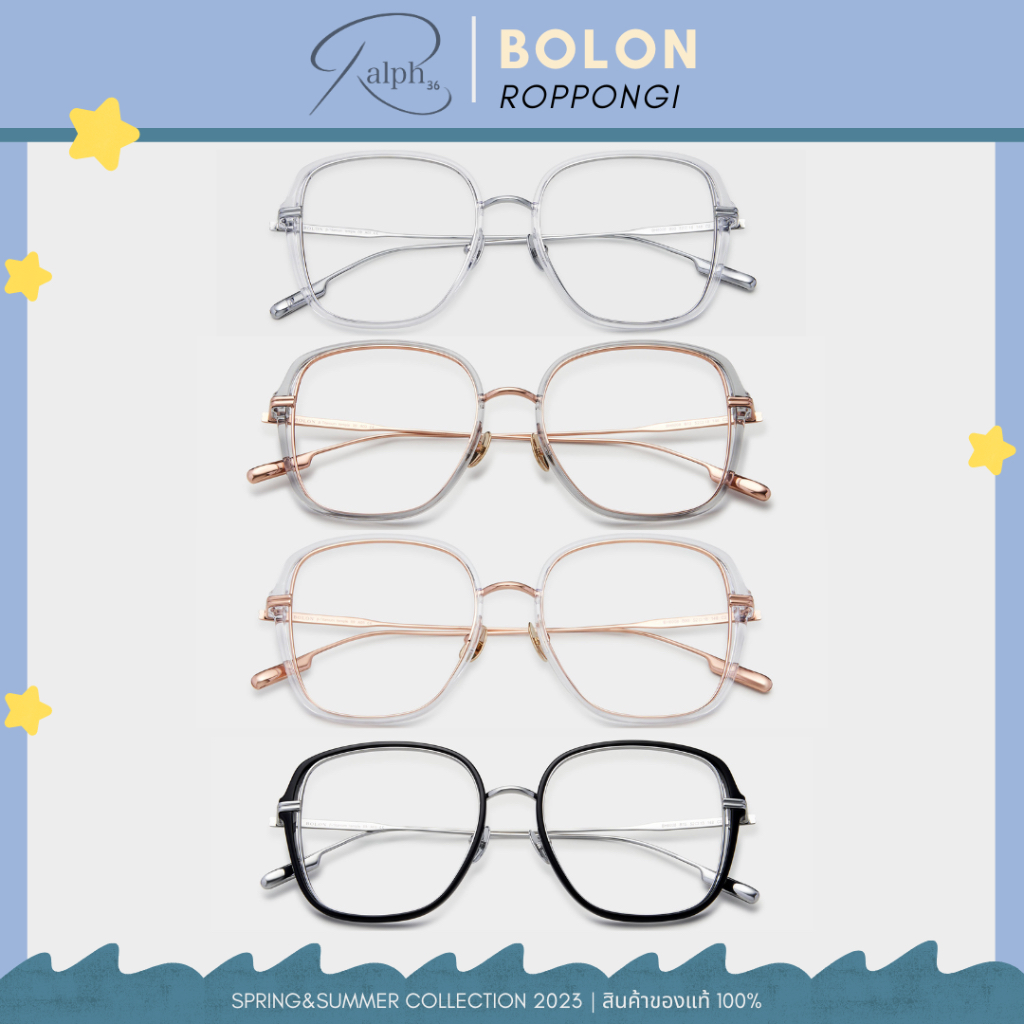 BOLON Ropngi Eyeglasses Titanium Frame | Shopee Philippines