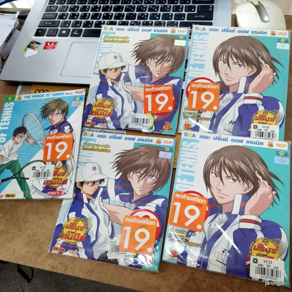 vcd Cartoon prince of tennis Collectible Disc | Shopee Philippines