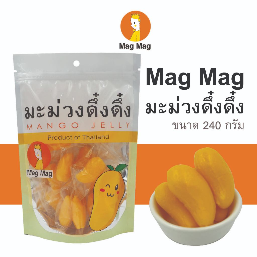 Mag Mango Dung Nong Size 240 G. | Shopee Philippines