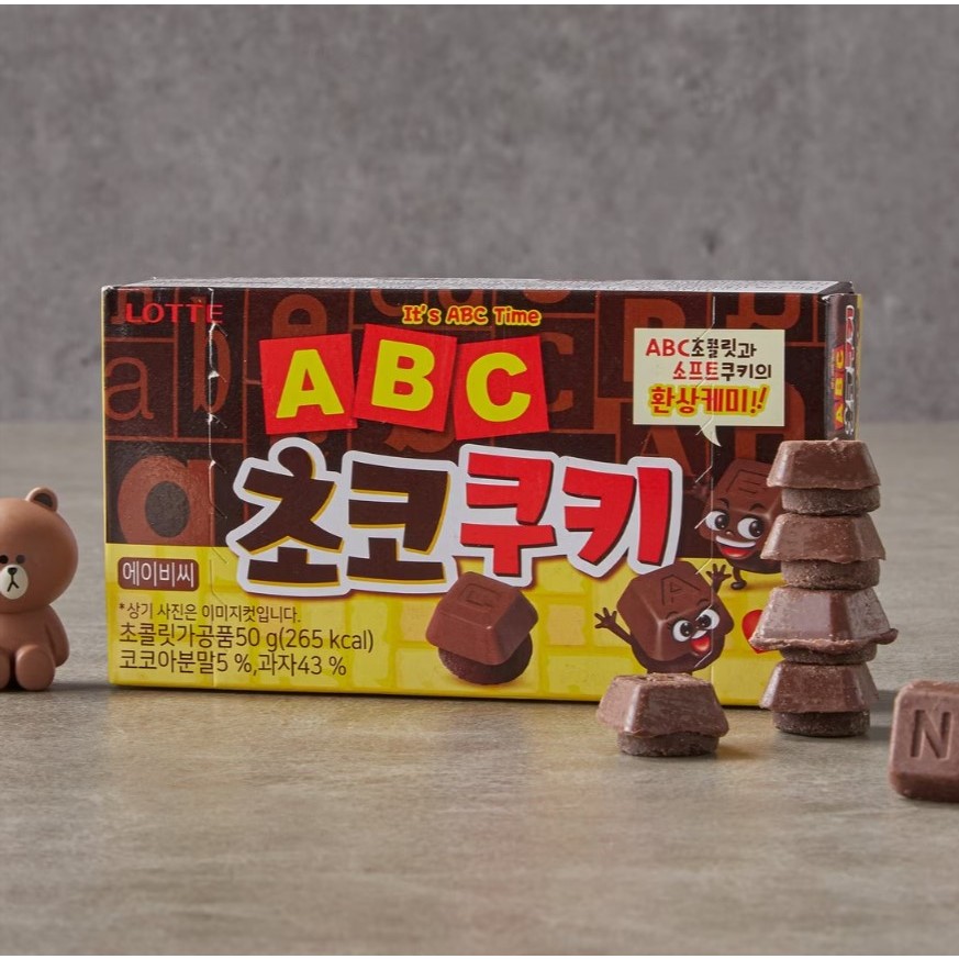 Lotte ABC Choco Cookie 50g | Shopee Philippines