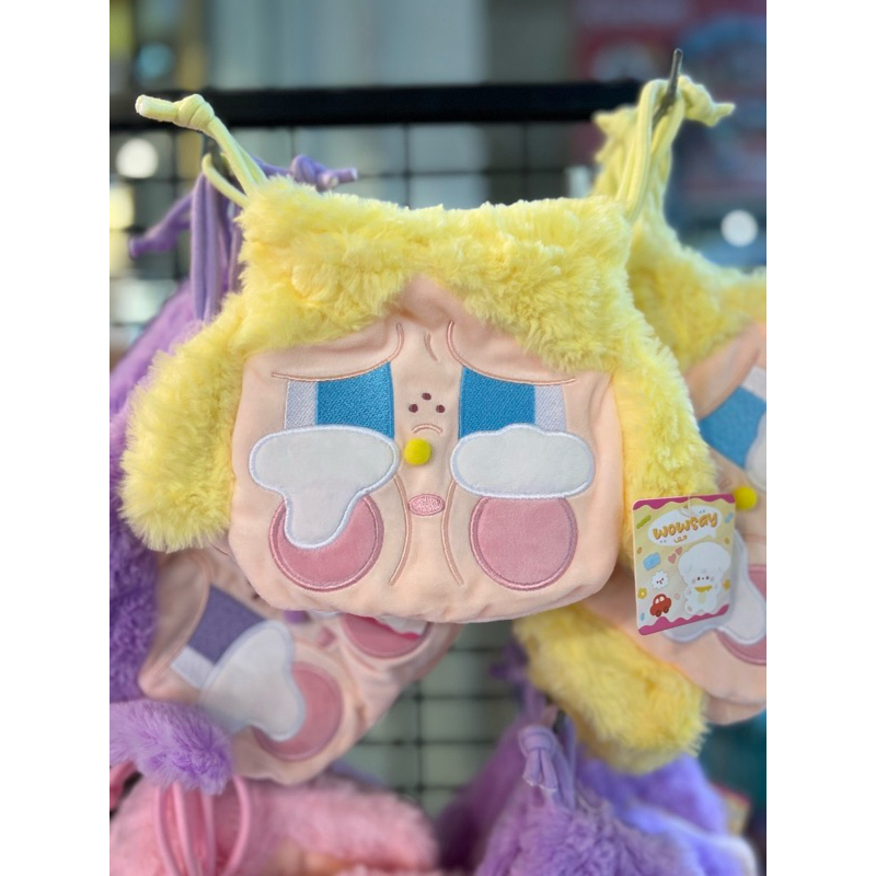 Cry Baby Cloth Bag New Arrival. | Shopee Philippines
