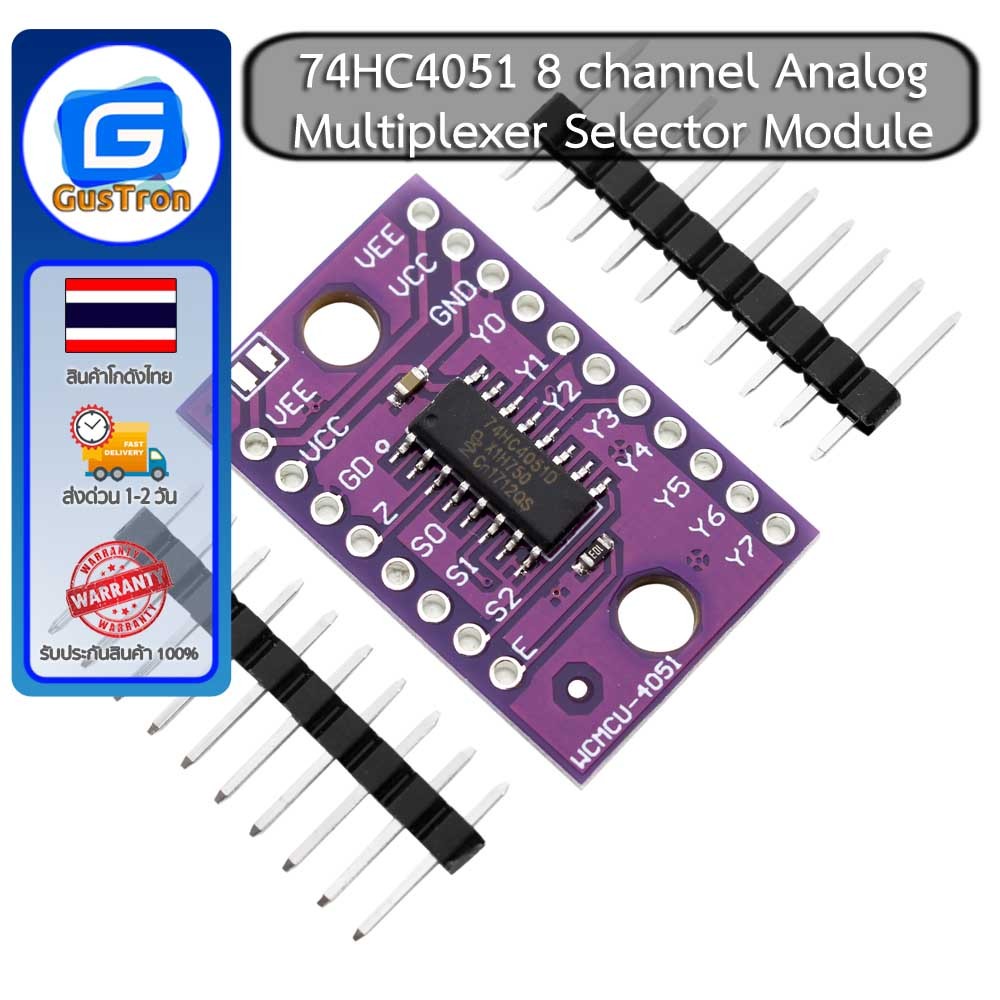 74HC4051 8 channel Analog Multiplexer Selector Module Extend Pin Input Output 8 Slots | Shopee ...