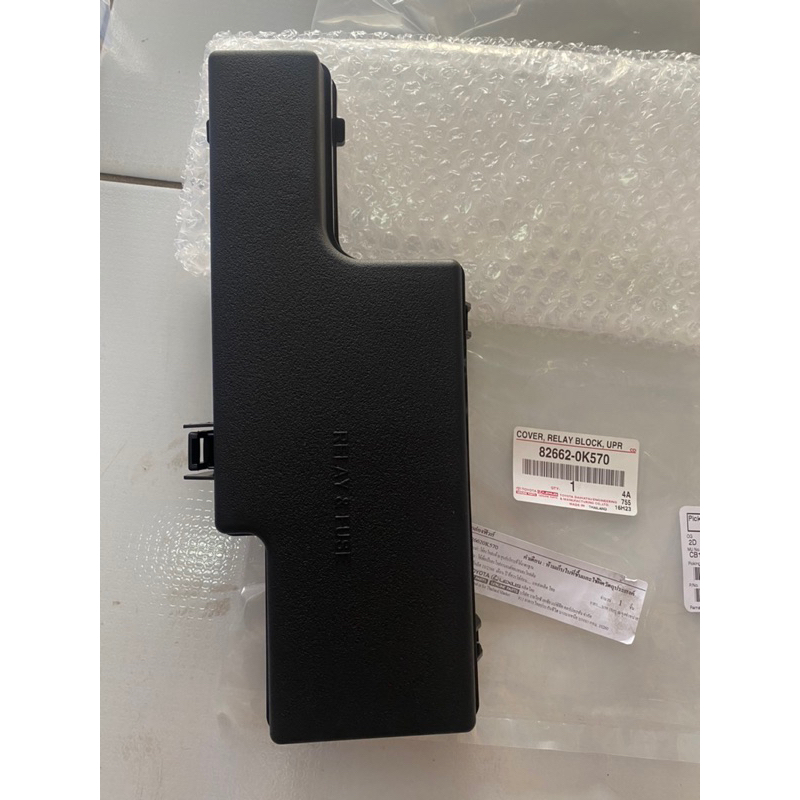Fuse Box Cover Toyota Revo Fortuner Year 2015-2023 Genuine Center ...