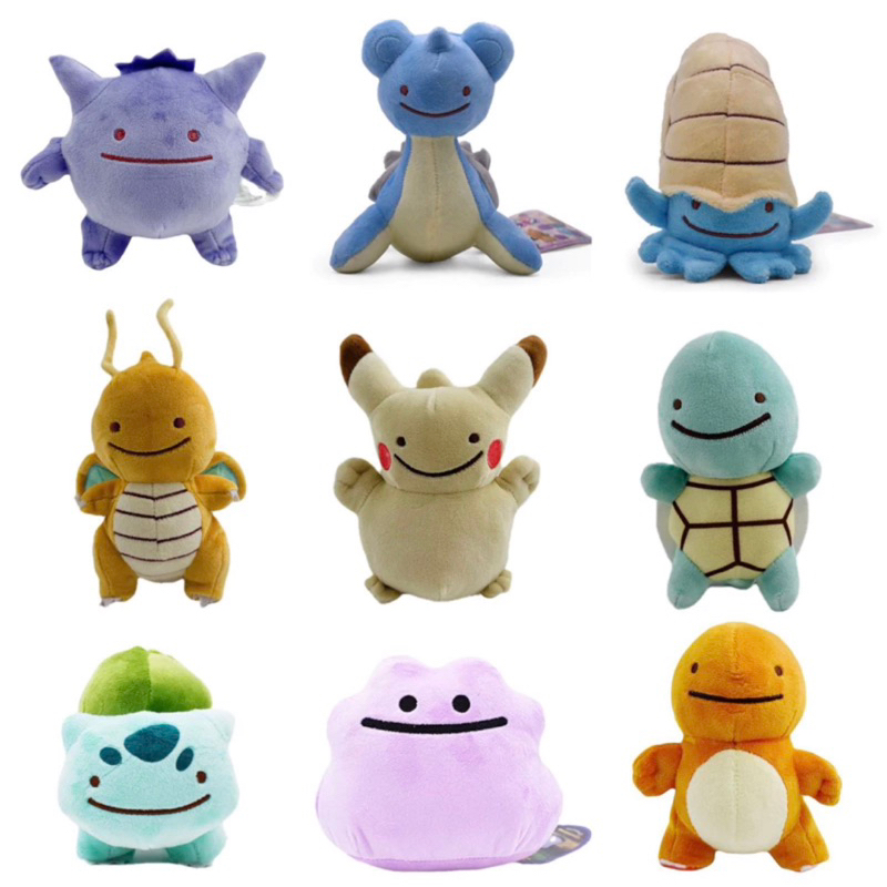 Stuffed Doll Keychain Anime Cartoon Figure Pokémon Gengar Charmander ...