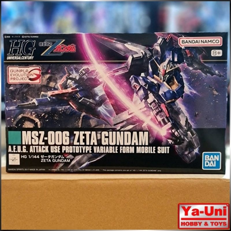 HG 1/144 MSZ-006 ZETA GUNDAM (BANDAI) | Shopee Philippines