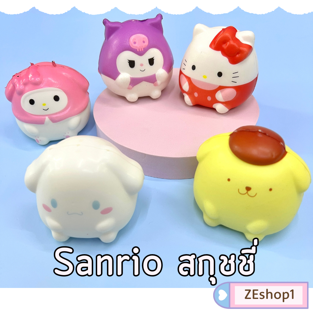 SANRIO Squishy Squeeze Toy Shin Chan Soft Hand | Shopee Philippines