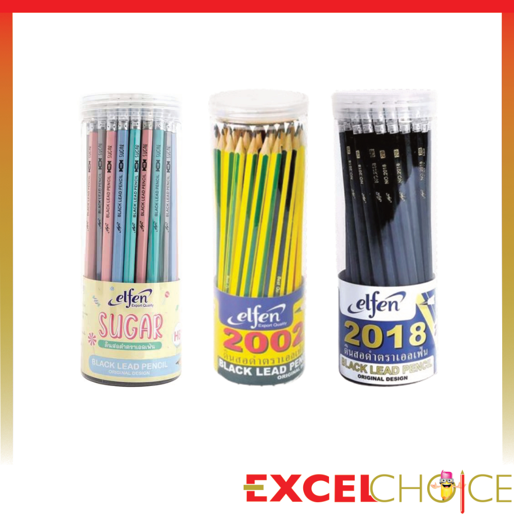 Elfen Black Pencil HB Sugar 2002 2B 2018 Cylinder 50 Pcs. | Shopee ...
