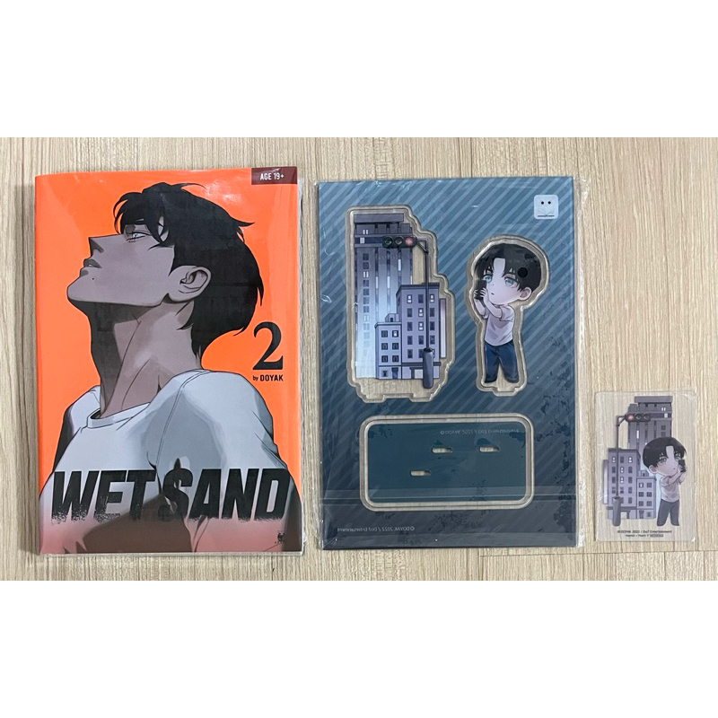 Wet Sand (Vol 2) By Doyak | Shopee Philippines