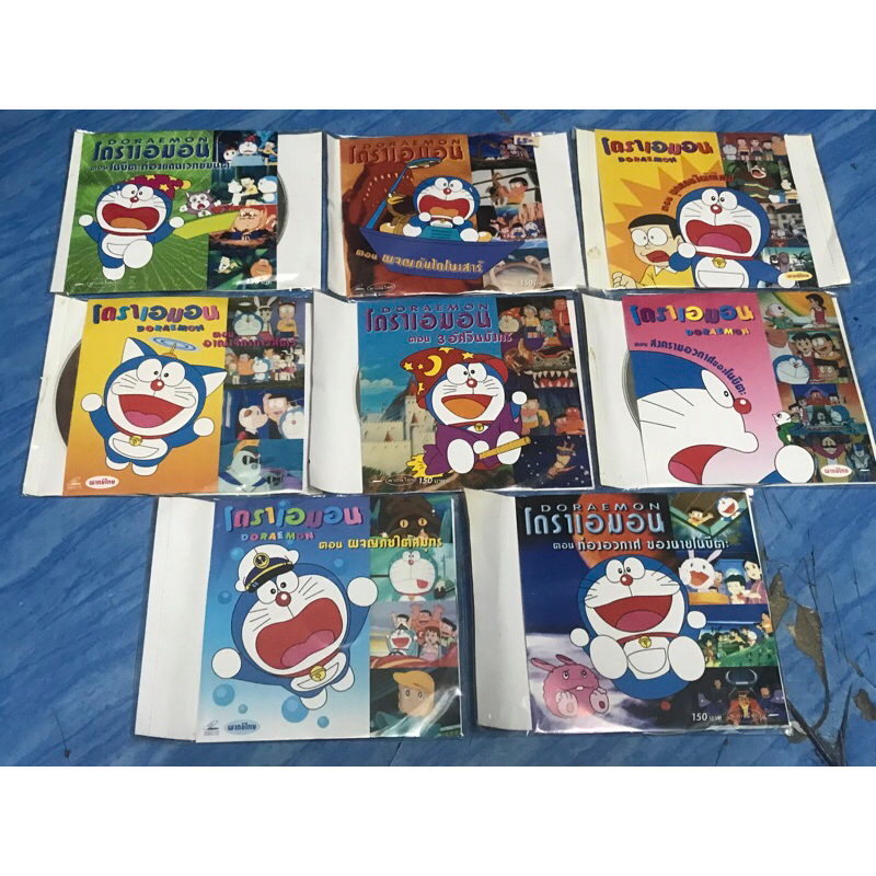 VCD Cartoon Doraemon The Movie 8 Region Disc Original Master Hand 1 ...